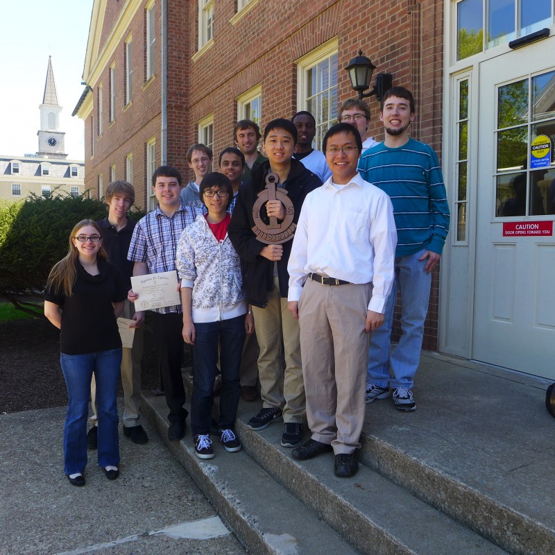 Program · Computer Science · Lafayette College